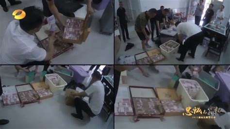 湖南貪官老家房子砌墻藏近1200萬現金 5部點鈔機5小時才點完 星島日報