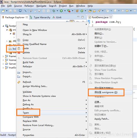 Svn使用svnignore忽略eclipse的项目工程文件eclipse Svn Ignore Csdn博客