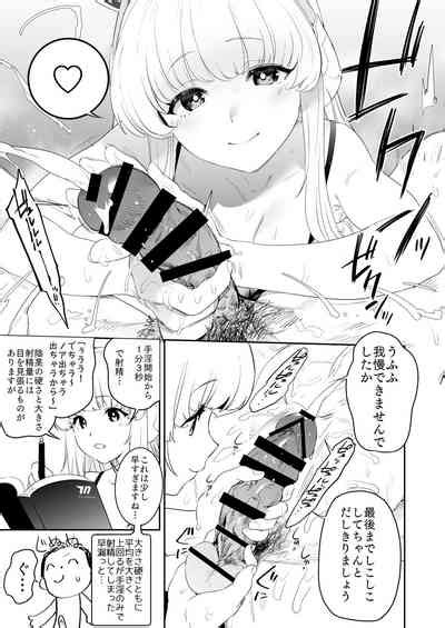 Seminar Shoki Ushio Noa Ni Yoru Gyaku Chinpo Kanri Kiroku Penile Paradoxical Management