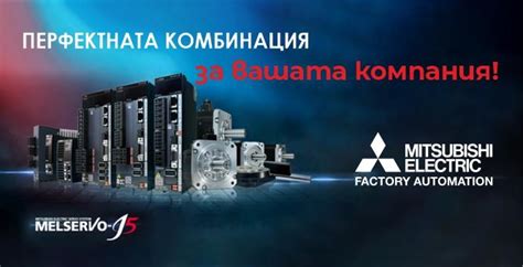 ЕХНАТОН Индустриална автоматизация On Linkedin Професионална предсказуема поддръжка за вашите