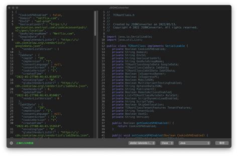 【开源自荐】json转模型工具，支持所有主流前后端开发语言，功能强大，界面美观 · Issue 172 · Githubdailygithubdaily · Github