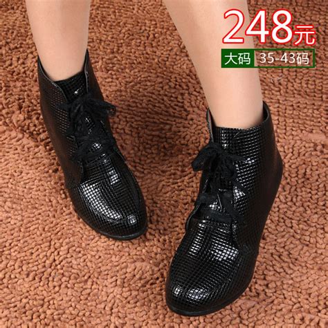41码42码粗跟春秋单靴 真皮大码短靴40 43码 大号女靴子春季女鞋zerozero2500