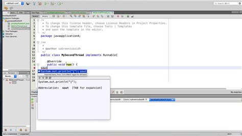 95 دورة جافا Create Thread Youtube