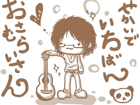 Osamuraisan Official Website