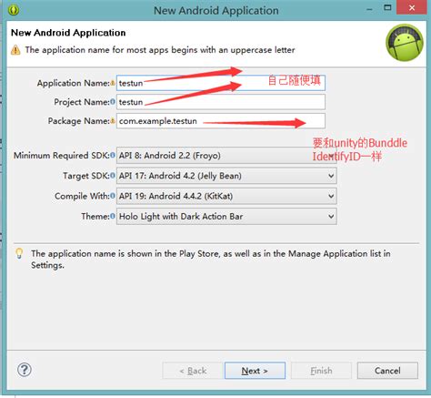 Unity2d系列教程 003unity如何调用android的方法 Sdteam 博客园