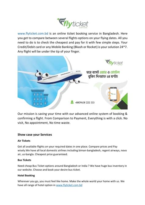 Ppt Online Air Ticket Booking System Powerpoint Presentation Free