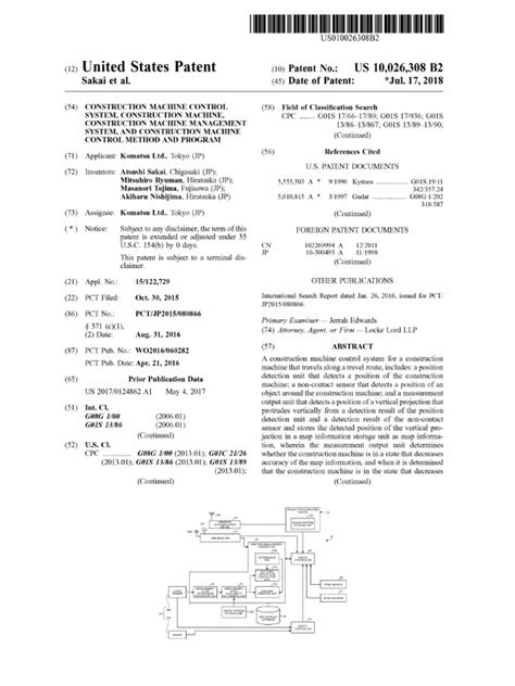 construction machine control system construction machine construction machine management