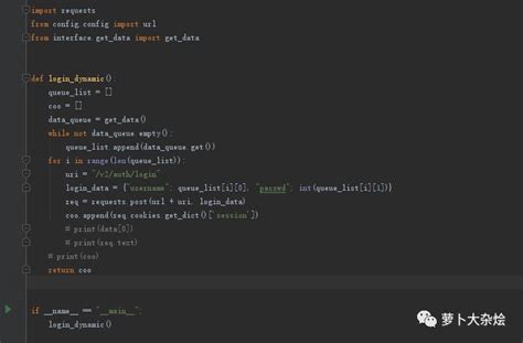 Python性能测试locust三 腾讯云开发者社区 腾讯云