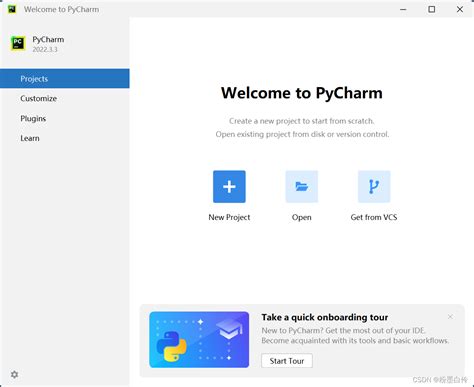 【python】运行环境与开发环境搭建python运行环境 Csdn博客 【python】运行环境与开发环境搭建python运行环境 Csdn博客