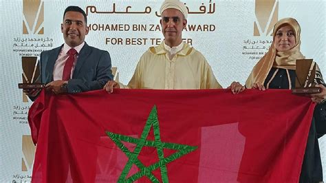 Deux Marocains Parmi Les Lauréats Du Prix Mohammed Ben Zayed Du Meilleur Enseignant