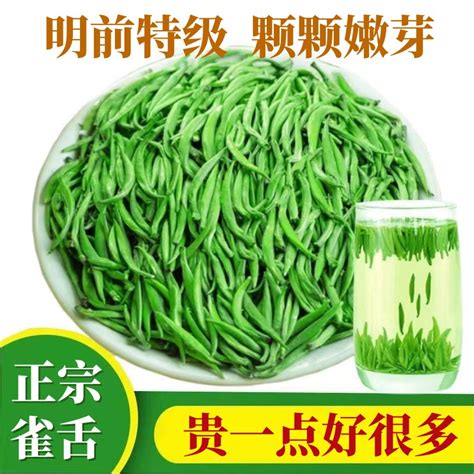 广西金秀大瑶山野生红茶高山云雾茶250g新茶浓香型虎窝淘