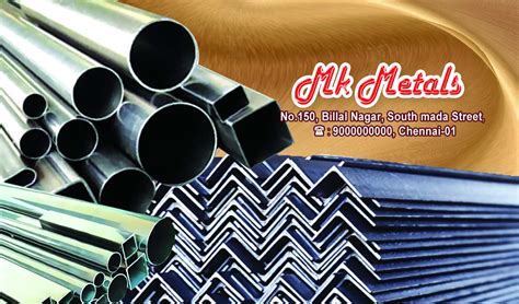 Metals Bars Psd Template Free Download Karki Techs