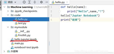 jupyter notebook使用 jupyter notebook添加一行 csdn博客