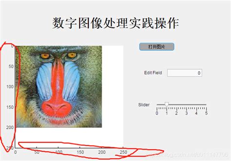 Matlabapp Designer 之组件 Uiaxes 隐藏坐标轴matlab 坐标区组件 Csdn博客