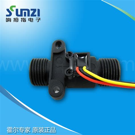 水流量传感器 SUM Z Sumzi Electronics Co Ltd