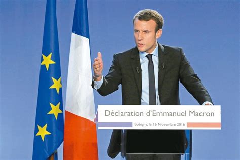 问鼎法国爱丽舍宫 马克隆 我准备好了！ 法国大选 法国社会党 马克宏 法国爱丽舍宫 法国 共和党 法国前进党 马