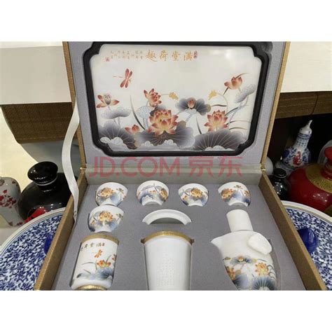 标的15套景德镇陶瓷满堂荷趣玉泥茶具八件套组海关 政府 京东拍卖
