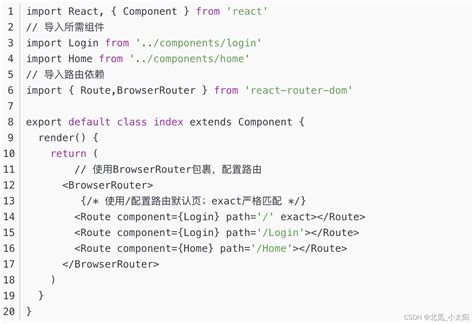 React 从 0 到 1 搭建项目 react从0到1搭建项目 CSDN博客