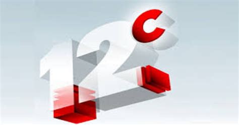 12 Things You Will Love About Oracle Database 12c Vision Technology Consulting