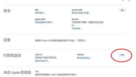 github polar 3ear chatgpt plus 无论你是需要配置chatgpt3 5来提高日常生产力的小白，还是需要调用