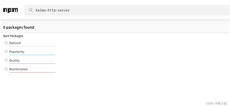 73 发布自己的 Server 到 Npm Ew帮帮网