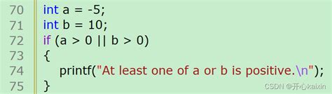 C语言——逻辑运算符c语言逻辑运算符 Csdn博客
