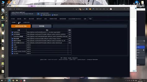 【ai绘画】全新的微调模型!lora模型使用教程 插件安装 Novelai 哔哩哔哩 【ai绘画】全新的微调模型!lora模型使用教程 插件安装 Novelai 哔哩哔哩