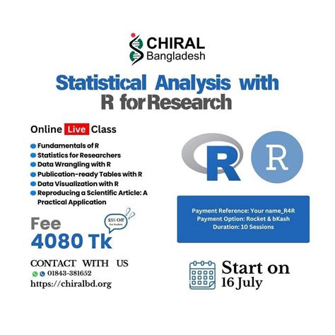 🟡🟢🟠satistical Analysis With 𝐑 For 𝐑𝐞𝐬𝐞𝐚𝐫𝐜𝐡 গবেষাণায় ডেটা এনালাইসিস অত্যন্ত গুরুত্বপূর্ণ একটি