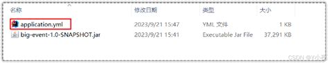 【springboot】——分组校验、自定义注解、登入验证（集成redis）、属性配置方式、多环境开发系统学习知识validator 分组校验自获取 Csdn博客