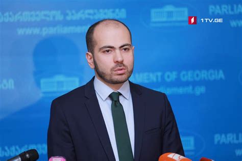 გიორგი კანდელაკი არსებობს საფუძვლიანი ეჭვი რომ ზუგდიდის მე 6 საჯარო სკოლაზე საბჭოთა ანონიმური