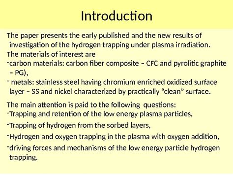 Icacs 25 International Conference On «atomic Collisions In Solids