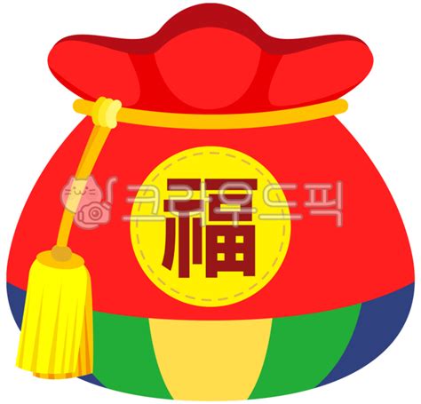 2023 계묘년 색동 삽화 벡터 사진 이미지 일러스트 캘리그라피 Zamnand작가