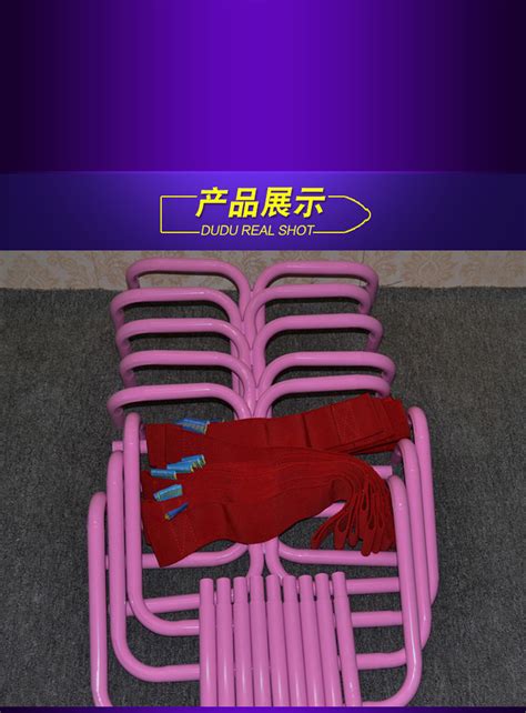 性爱助力椅 电动床搭配情趣椅 夫妻合欢椅 弹力情趣椅 阿里巴巴