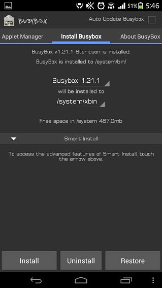 為 Android 手機取得 Busybox，讓手機能夠執行更多指令