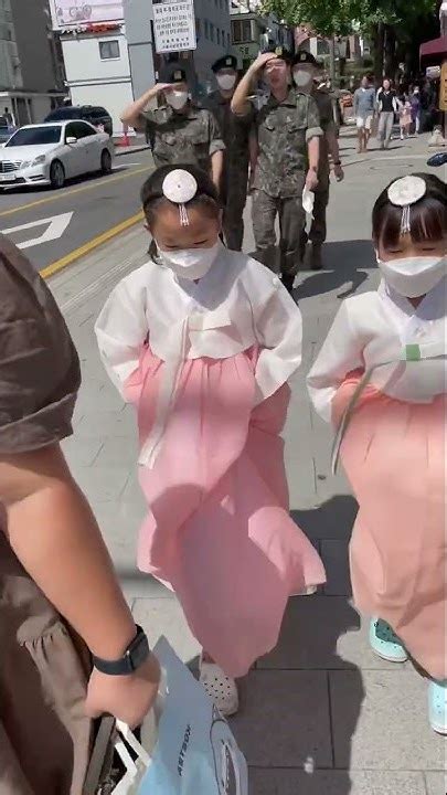 추석 경복궁 Youtube