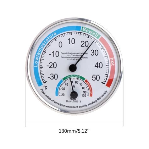เครื่องวัดอุณหภูมิและความชื้นสัมพัทธ์ รุ่นth101b Kadsan