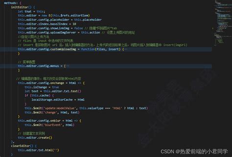 Vue中使用wangeditor富文本编辑器vue Wangeditor Csdn博客