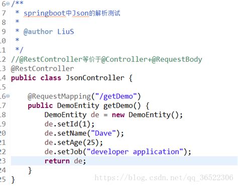 Springboot的json解析springboot Controller指定jackjson解析 Csdn博客