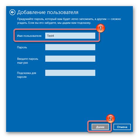 Как создать нового пользователя на Windows 10