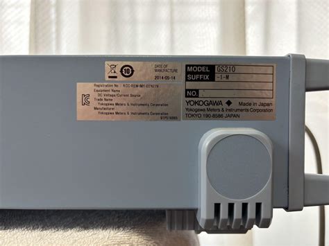 Gs210 横河 安定化電源 Gs210 1 M By メルカリ