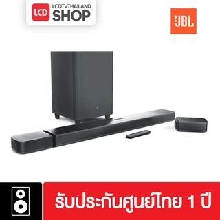 Jbl Soundbar Shopee