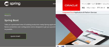 Spring Boot Oracle Developer S Blog