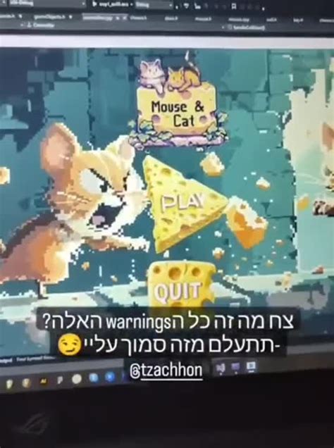 Daniel Dalal👨🏽‍💻🎓 On Linkedin פיתוחמשחקים חייםשלמתכנתים C Sfml