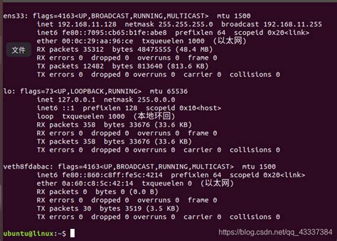 Docker——创建一个docker Nginx镜像并通过浏览器访问nginx 的docker 镜像如何访问 Csdn博客