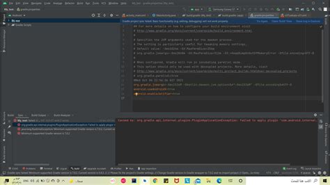 مشكله عند تحميل Android X وتشغيل الكود Deprecated Gradle Features أسئلة البرمجة أكاديمية حسوب