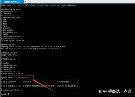 面试官 Linux环境 如何进入Docker容器下的MySQL数据库 并执行常规的一些SQL查询 知乎 面试官 Linux环境 如何进入Docker容器下的MySQL数据库 并执行常规的一些SQL查询 知乎