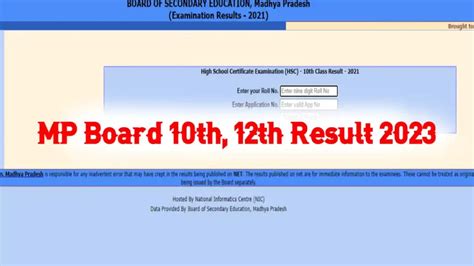 MP Board 10th 12th Result 2023 Topper List And Important Stats To Be Announced Gove News