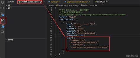 Vscode无密码连接远程服务器，并能debug Python代码vscode远程debug Csdn博客