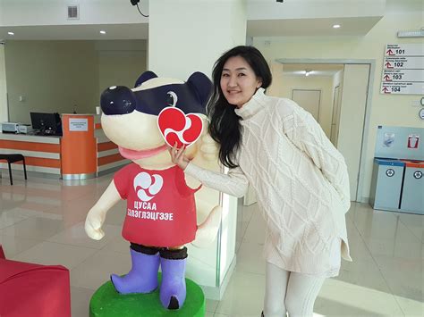 Цус сэлбэлт судлалын Цус сэлбэлт судлалын үндэсний төв