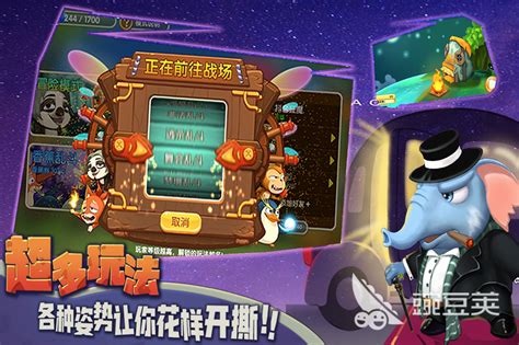 手游手机版热度排行榜top5 2023年的高人气手游手机版合集九游手机游戏